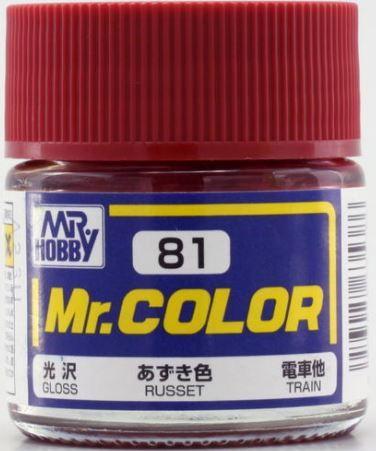 Mr Color Paint Primary Line Paint C81 Russet Gloss • Canada's largest ...