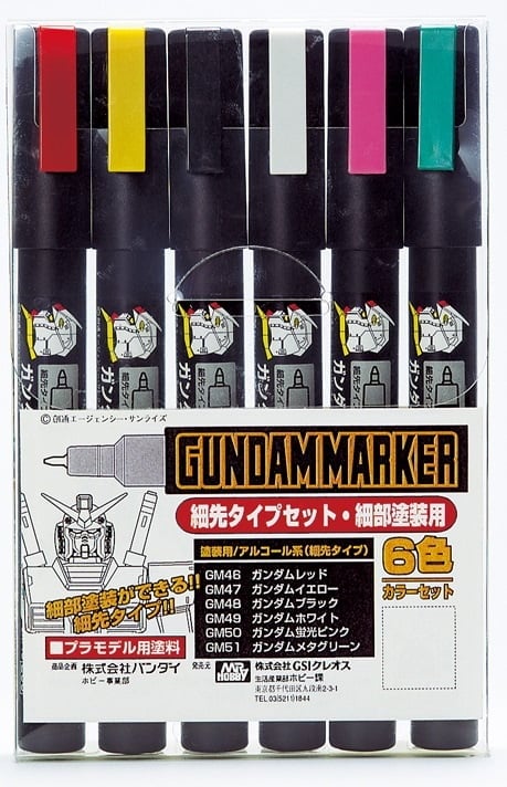 Gundam Marker Fine Edge Set GMS-110 • Canada's largest selection of ...