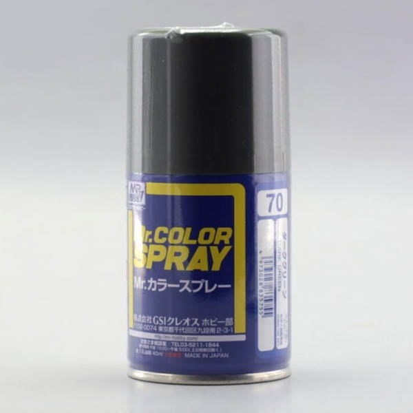 Mr Color Spray S70 Dark Green 3 4 Flat Tank S70 • Canada's largest ...