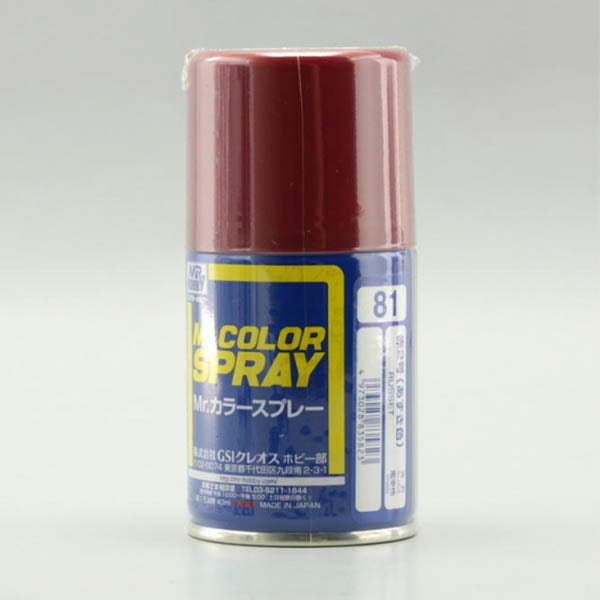 Mr Color Spray S81 Russet Gloss Train S81 • Canada's largest selection ...