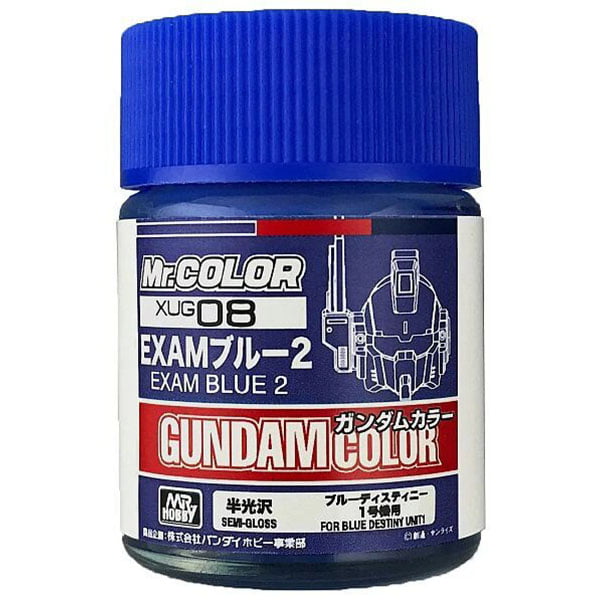Mr Color G Gundam Color EXAM Blue 2 18ml XUG08 • Canada's largest ...
