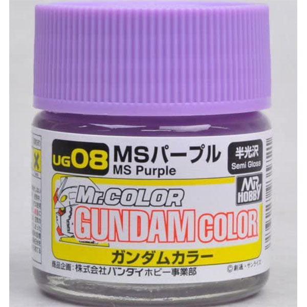 Mr Color G Gundam Color MS Purple Zeon 10ml UG08 • Canada's largest ...