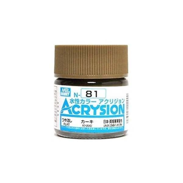 Mr Hobby Acrysion Khaki Flat UK Combat Uniform N81 • Canada's largest ...