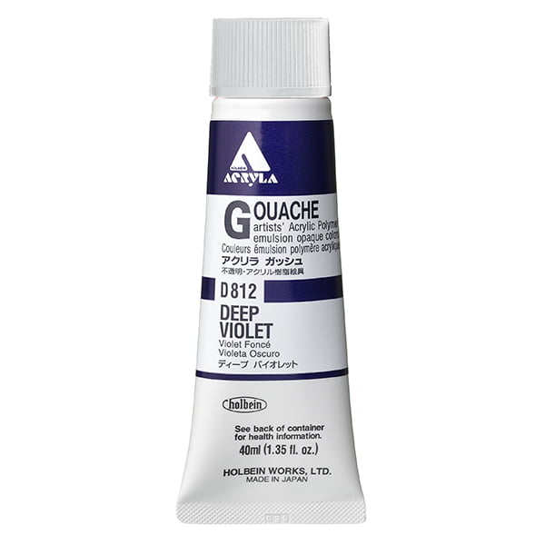 Holbein Acrylic Gouache Deep Violet 20ml D112A • Canada's largest ...