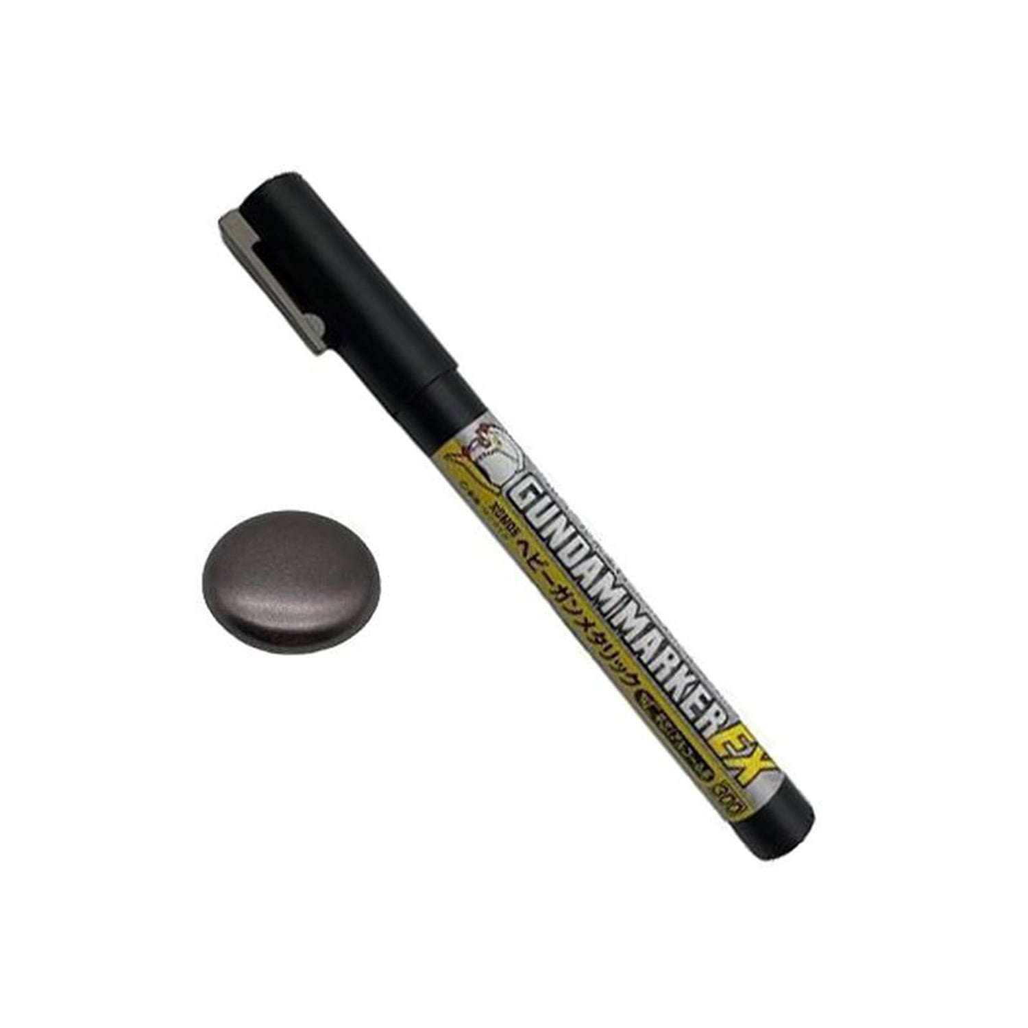 Gundam Marker Ex Heavy Gun Metallic XGM05 • Canada's largest selection ...