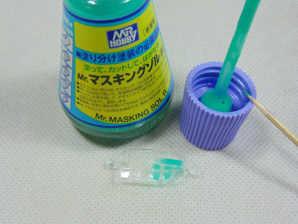 Paint Masking Basics Tutorial • Canada's largest selection of model ...