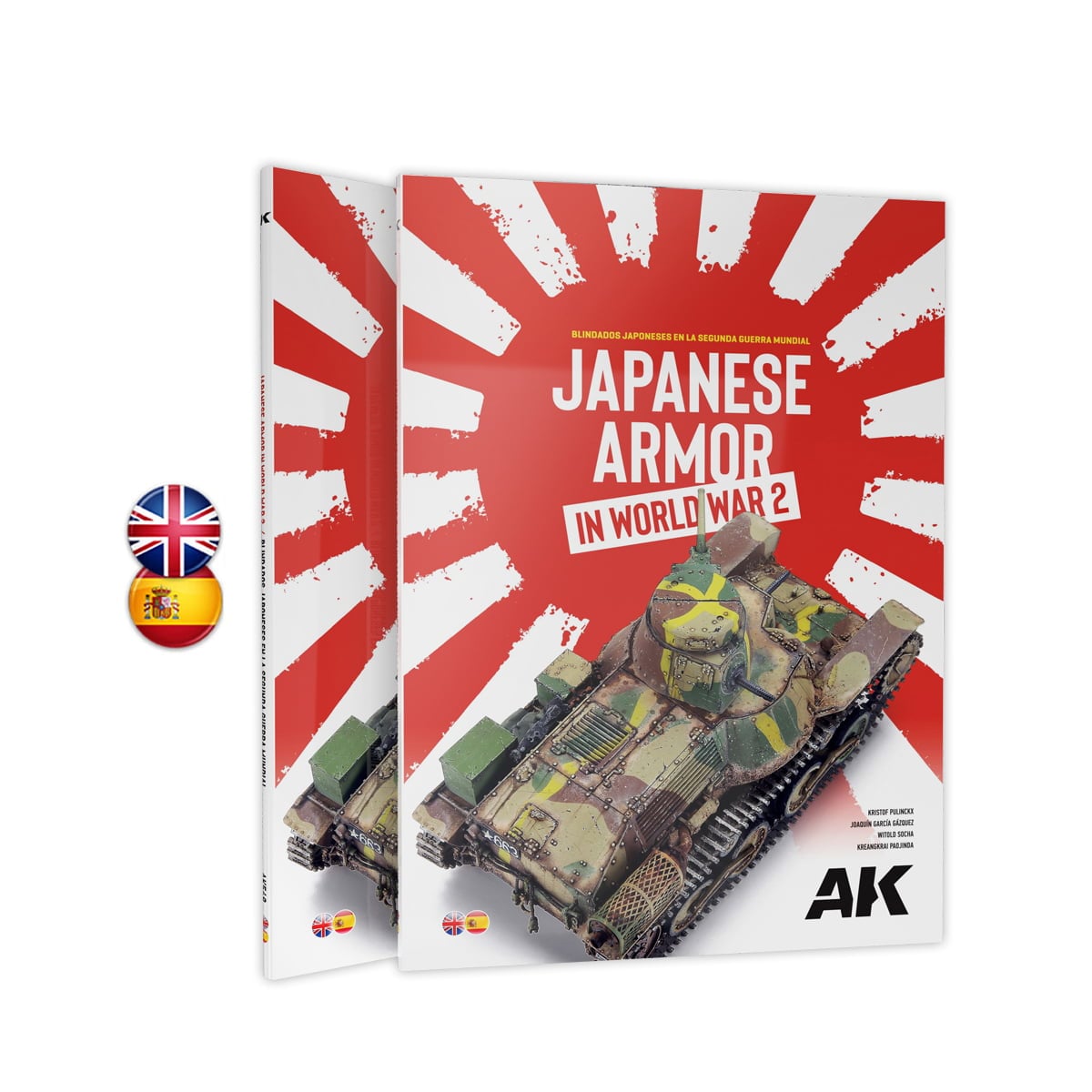 AK Interactive Japanese Armor in World War II AKI 549 • Canada's ...