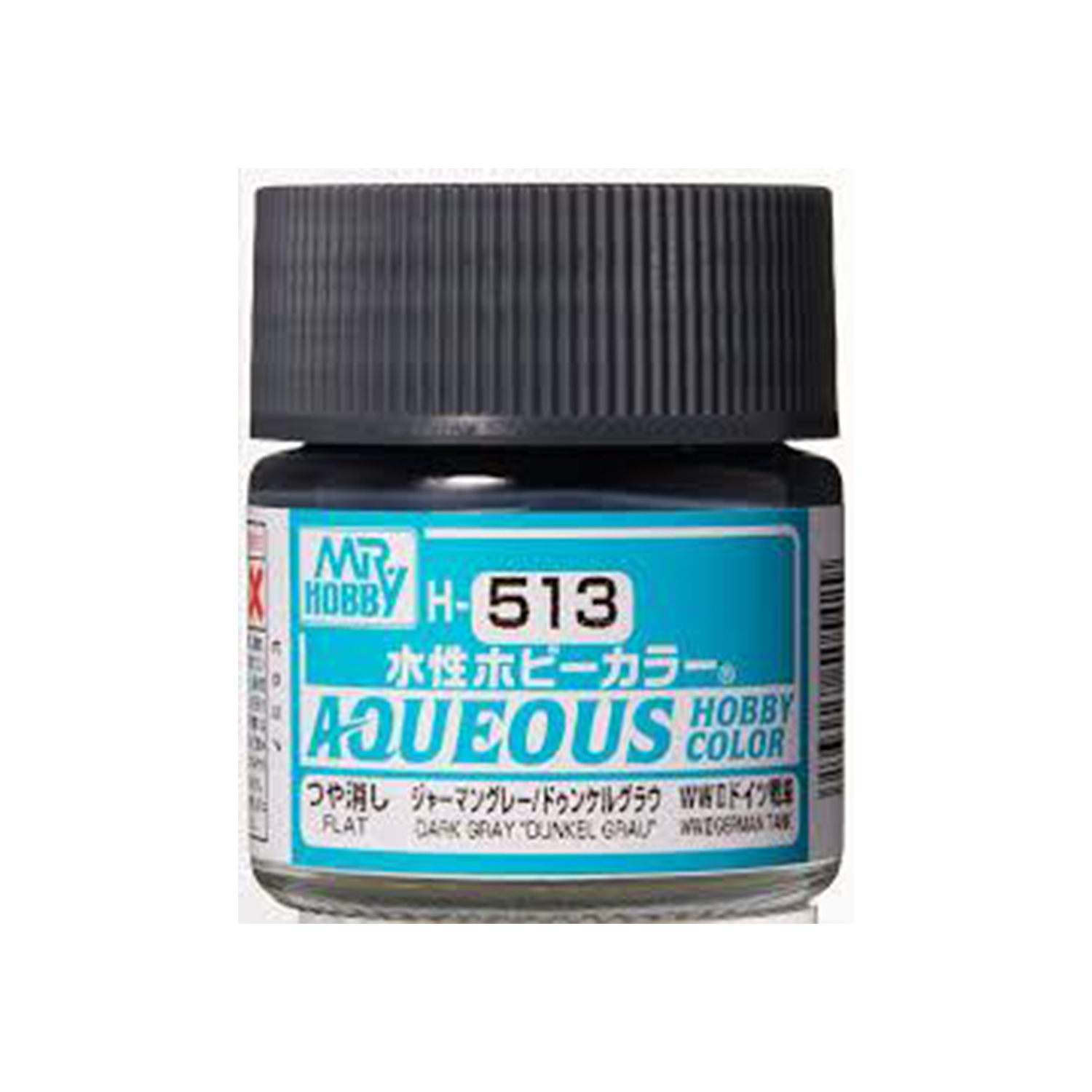 Mr Hobby Aqueous H513 Dark Gray Dunkel Grau WWII German Tank Flat ...