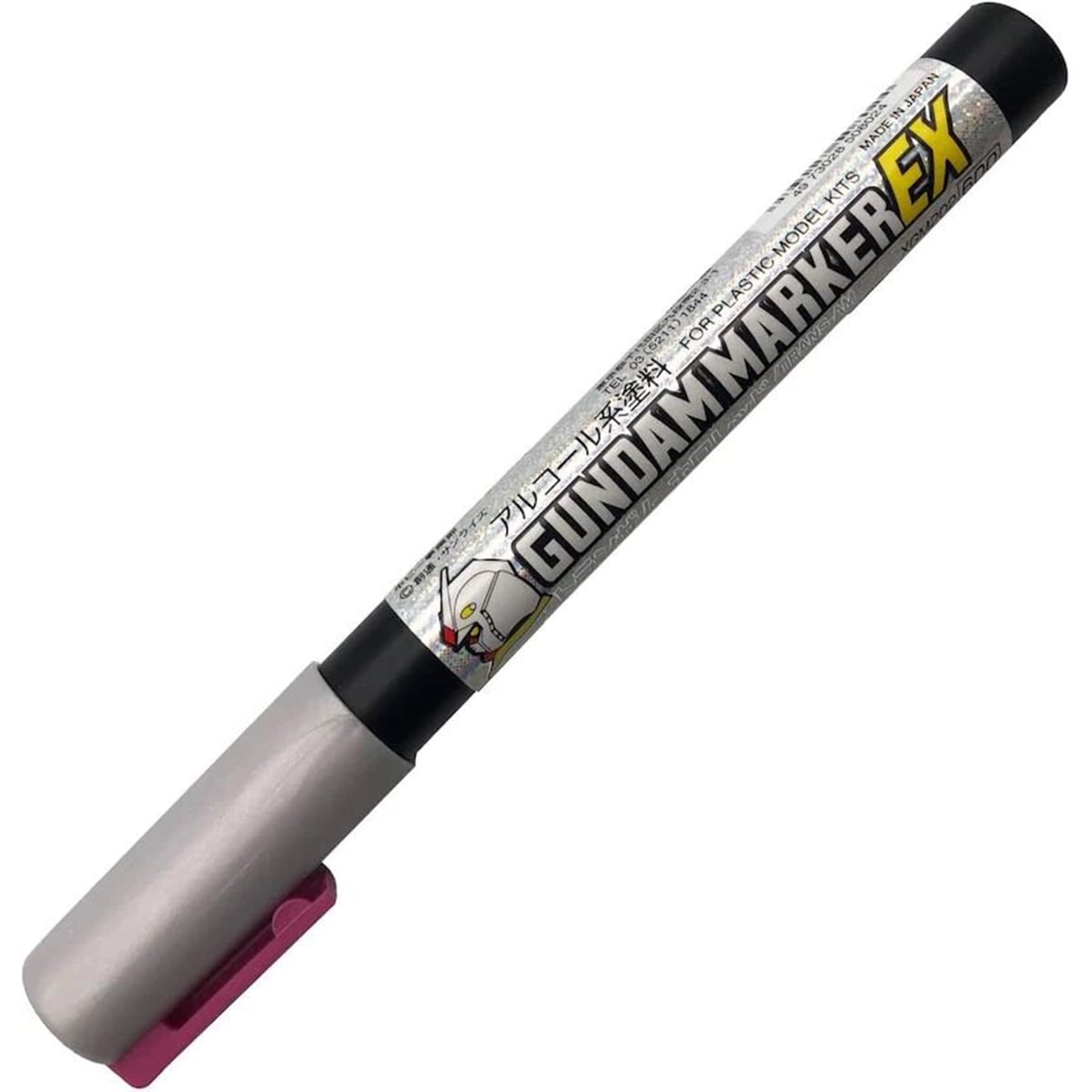 Gundam Marker EX Trans AM Holographic Red XGM202 • Canada's largest ...