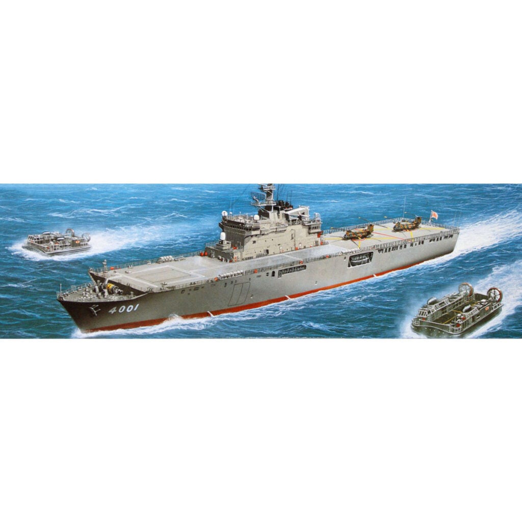 Tamiya LST-4001 Osumi JMSDF Defence Ship 1/700 Scale 31003 • Canada's ...