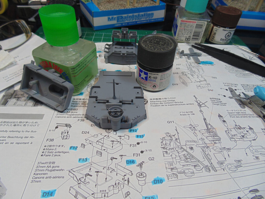 Tamiya Bismarck Battleship Build Part 6 • Canada's largest selection of ...