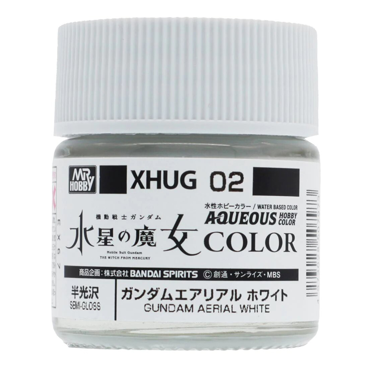 Mr Hobby Aqueous Color Witch of Mercury Series XHUG02 Aerial White ...