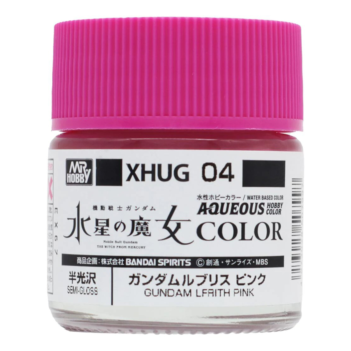 Mr Hobby Aqueous Color Witch of Mercury Series XHUG04 Lfrith Pink ...