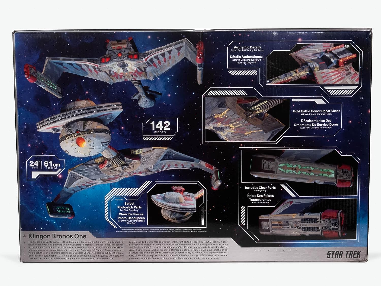 Polar Lights Star Trek Lighting Kit for Klingon Kronos One 1/350 Scale ... Polar Lights Star Trek Lighting Kit for Klingon Kronos One 1/350 Scale ...