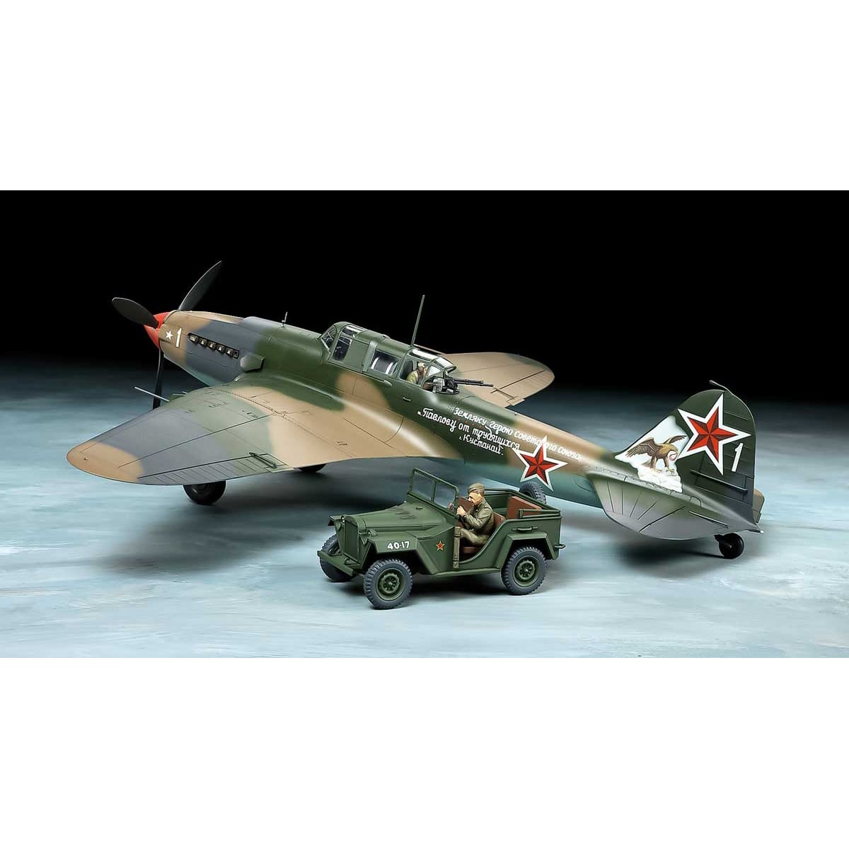 Tamiya Ilyushin IL-2 Shturmovik and GAZ-67B 1/48 Scale 25212 • Canada's ...