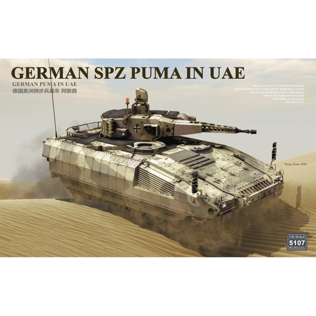 RyeField Model German Schutzenpanzer PUMA SPZ UAE Version 1/35 Scale RM ...