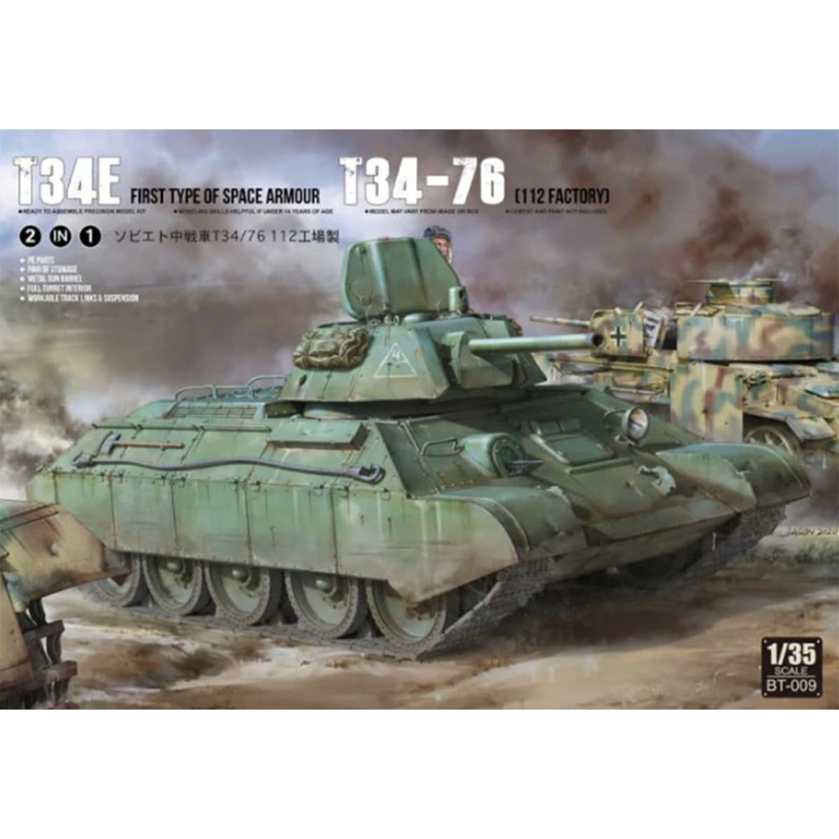 Border Model T34 T34-76 Battle of Kursk 1/35 Scale BT-009 • Canada's largest selection of model ...