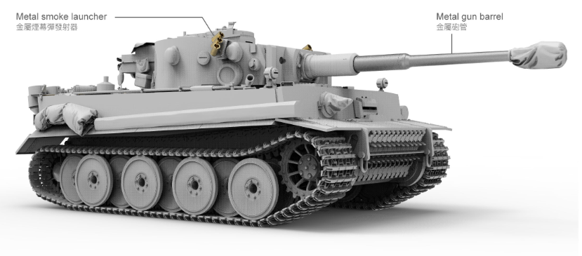 Border Model Tiger I Early Production Sd.Kfz181 Pz.Kpfw.VI Ausf.E Kursk ...