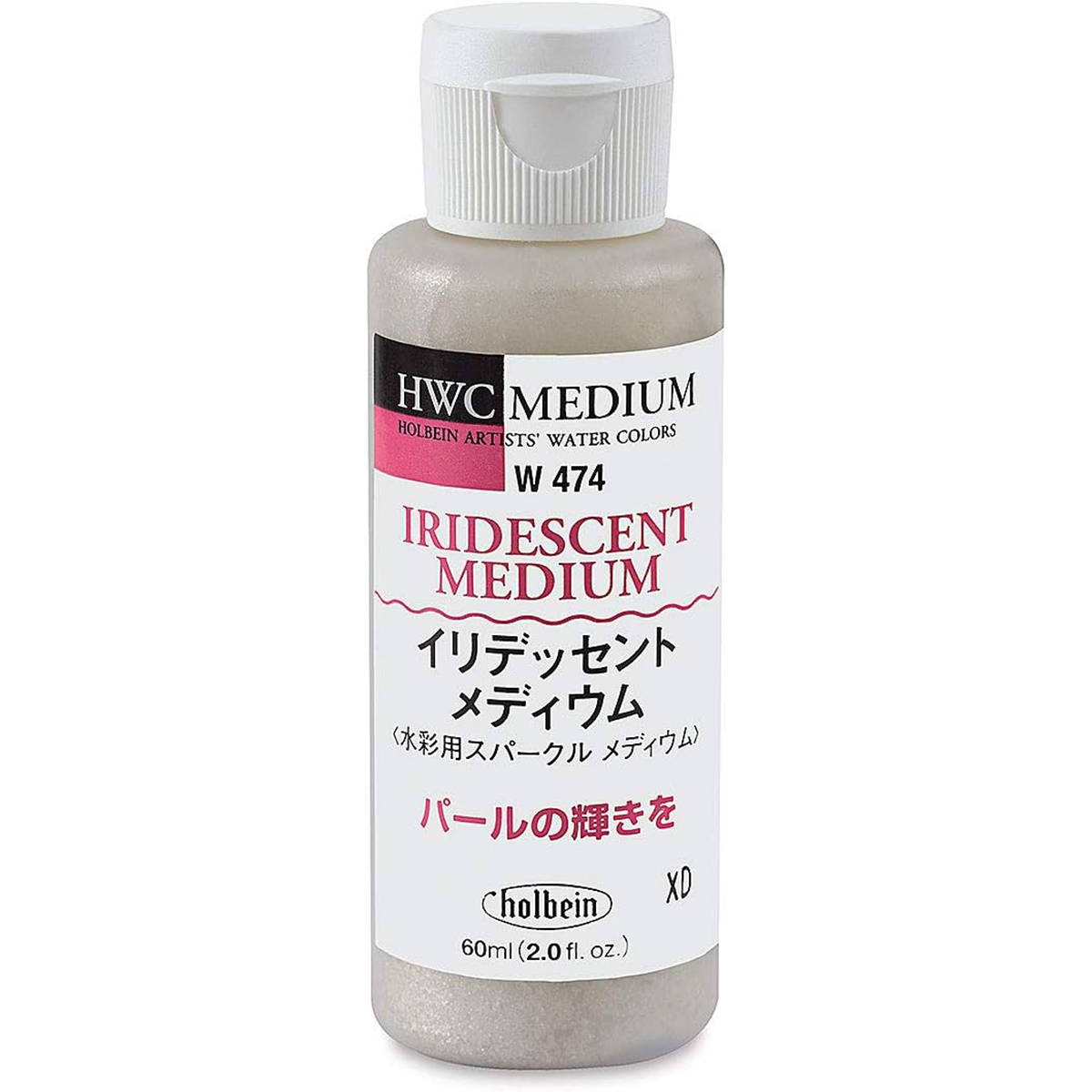 Holbein Artist Watercolour Iridescent Medium 60ml W474 • Canada's ...