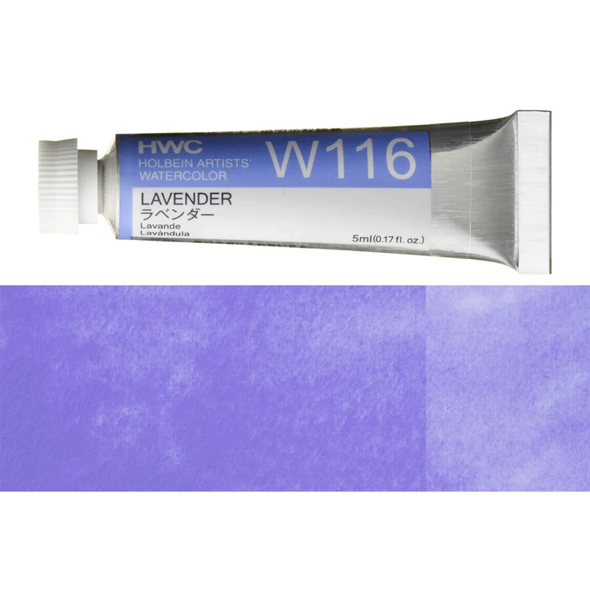 Holbein Artist Watercolour Lavender 5ml W116A • Canada's largest selection of model paints, kits ...