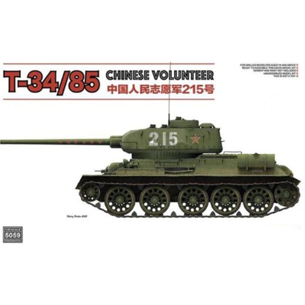 RyeField Model M4A4 Sherman with Workable Tracks and Metal Barrel ...