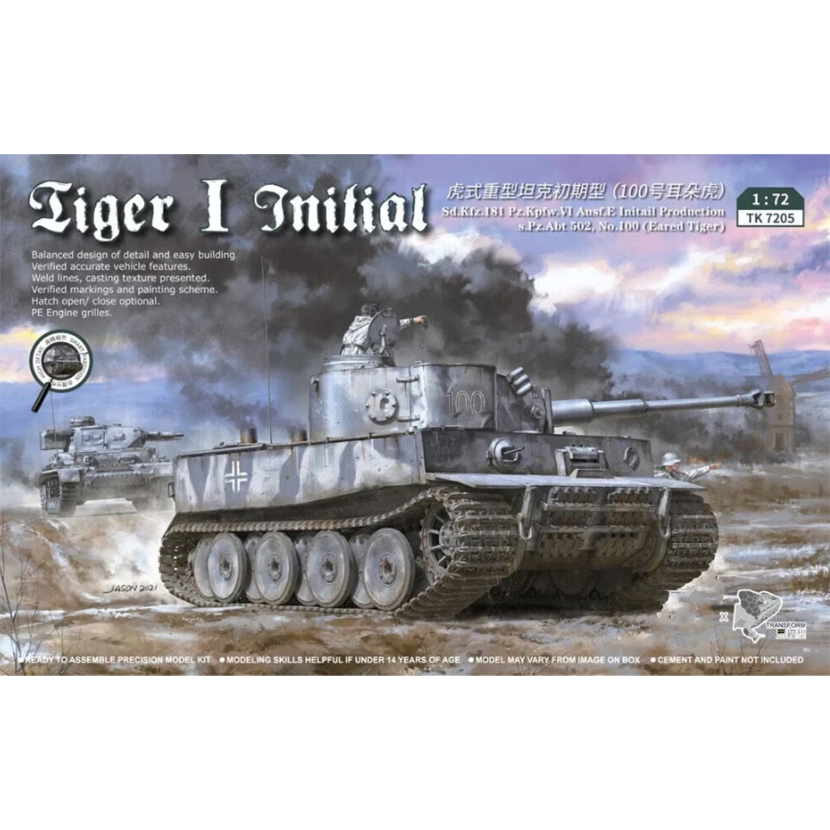 Border Model Tiger I Initial Production 1/72 Scale TK-7205 • Canada's ...