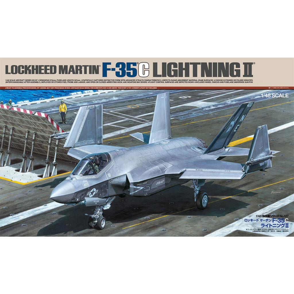 Tamiya Lockheed Martin F-35C Lightning II 1/48 Scale 61127 • Canada's ...