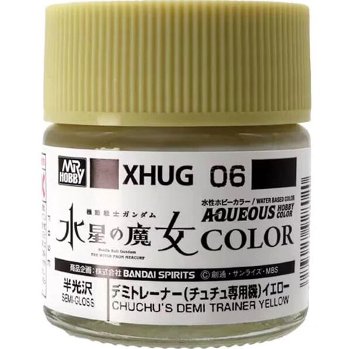 Mr Hobby Aqueous Color Witch of Mercury Series XHUG06 Chuchus Demi ...