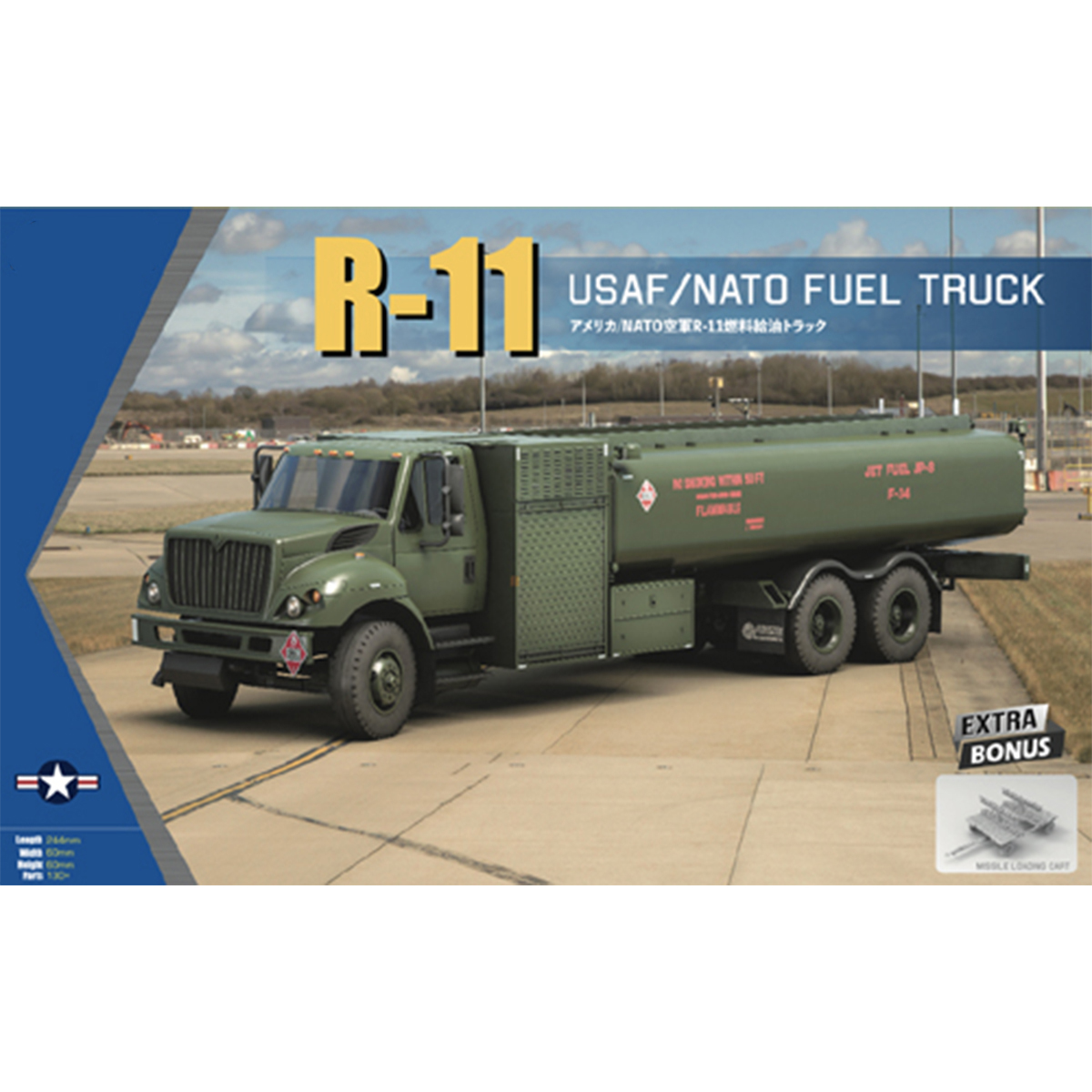 Kinetic Models R-11 USAF NATO Fuel Truck with Missile Loading Cart 1/48 ...