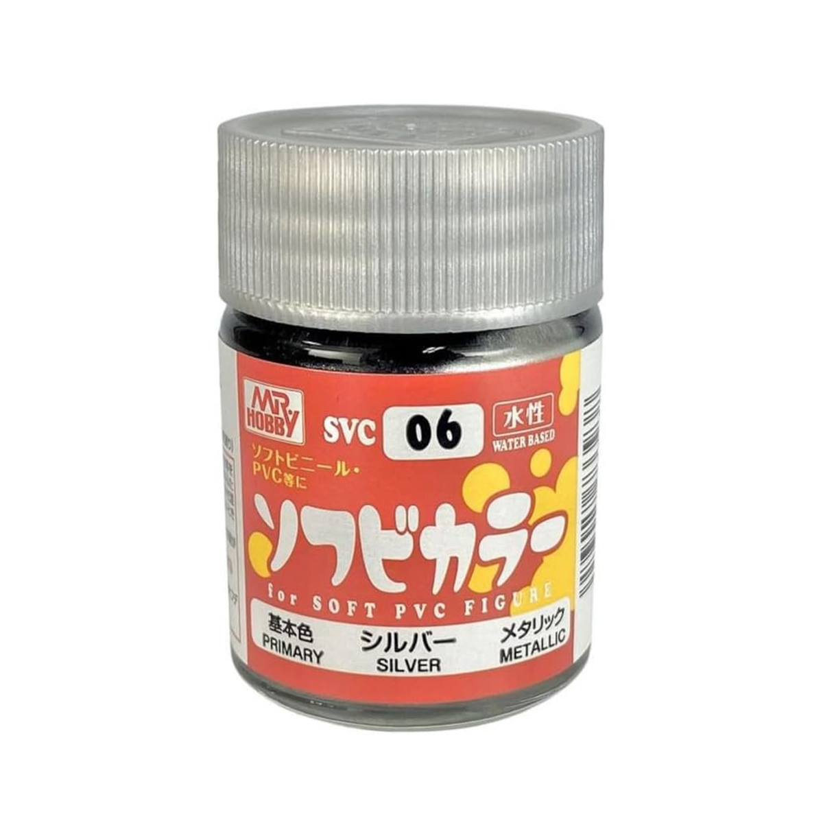Mr Hobby Silver Primary Metallic for Soft PVC Plastic SVC06 • Canada's ...