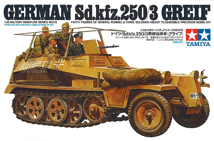 Tamiya German SDKFZ.250/3 Greif Half-Track Vehicle 1/35 Scale 35113 Pre ...